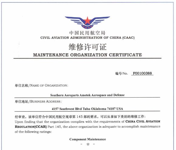 Southern Aeroparts Certifications